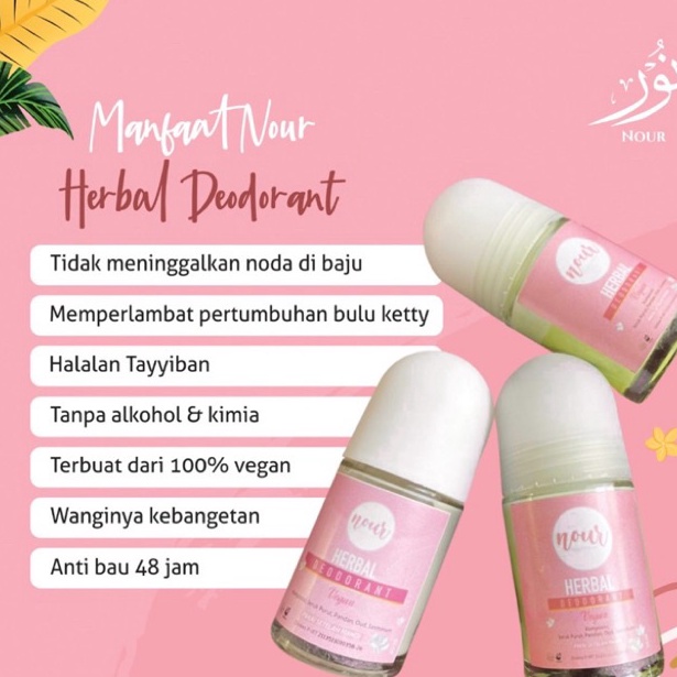 Jual KODE W73A Deo Roll On 5 ML DEODORANT NOUR Beauty Care | Shopee ...