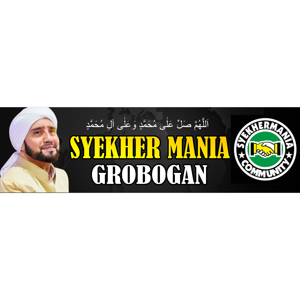 Jual MMT SPANDUK BANNER MAJLIS GANDRUNG NABI SEKHER MANIA AZZAHIR NURUL ...