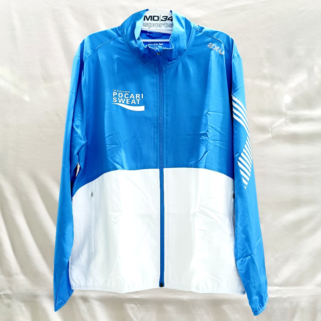 Jual 2xu Pocari Sweat 2024 Running Jacket - jaket lari | Shopee Indonesia