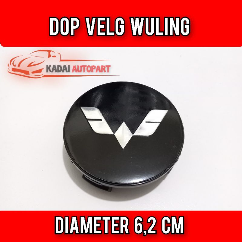 Jual Dop roda tutup velg Wuling diameter 6,2 cm harga (1 pcs) | Shopee ...