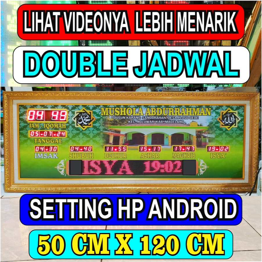 Jual jam sholat digital double jadwal sholat di masjid runningtext Jws ...