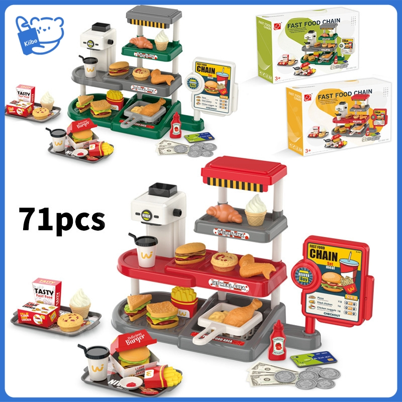 Jual Mainan Burger Shop Masak Makanan Mesin Minuman Es krim Maker ...