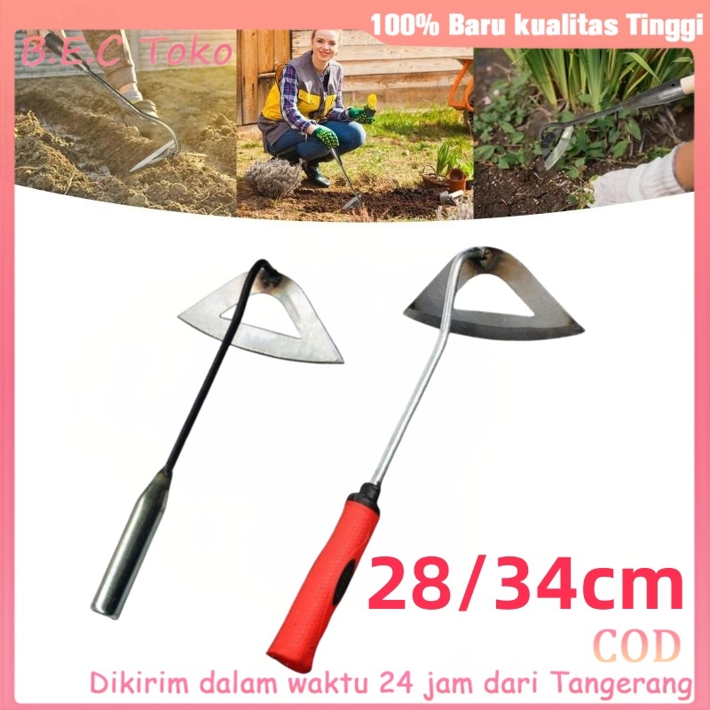 Jual Cangkul Kecil Berkebun Logam Sharpen/Cangkul Stainless Steel Untuk ...