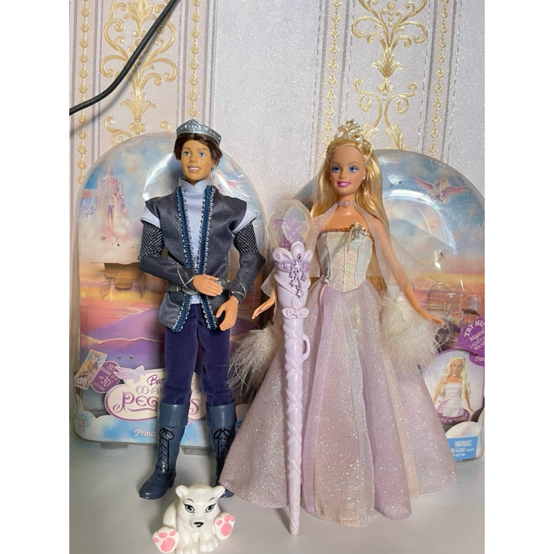 Jual Barbie annika dan ken Aiden shiver | Shopee Indonesia
