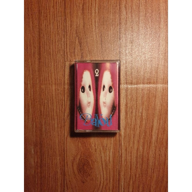Jual Kaset Pita Bayou - 2 ( Original ) | Shopee Indonesia