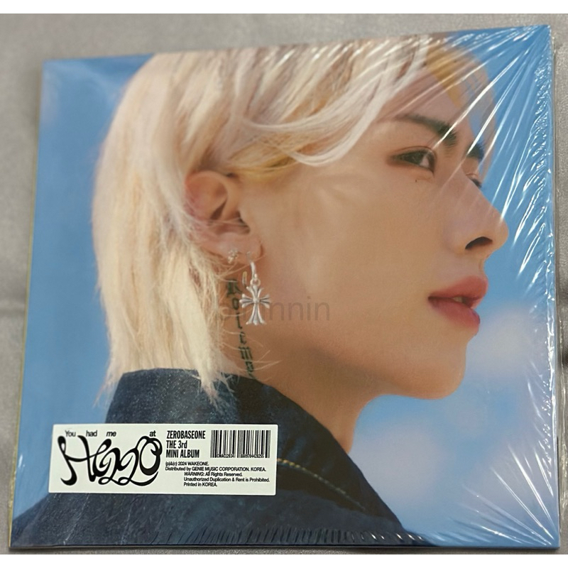 Jual READY ZEROBASEONE YOU HAD ME AT HELLO DIGIPACK JIWOONG ZHANGHAO ...