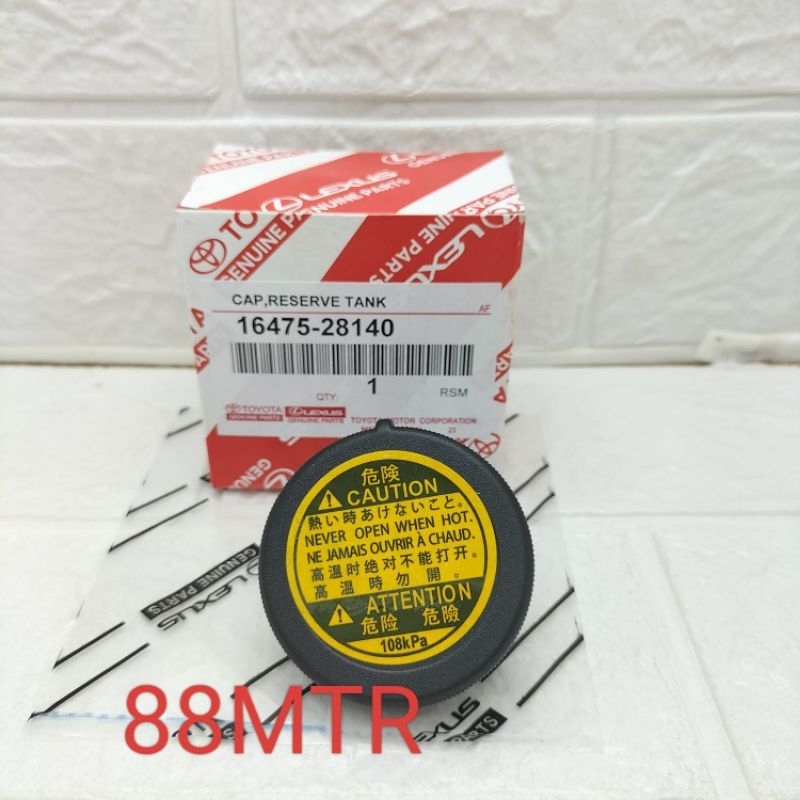 Jual Tutup Tabung Radiator Diesel Toyota Innova Hilux Hiace Commuter ...