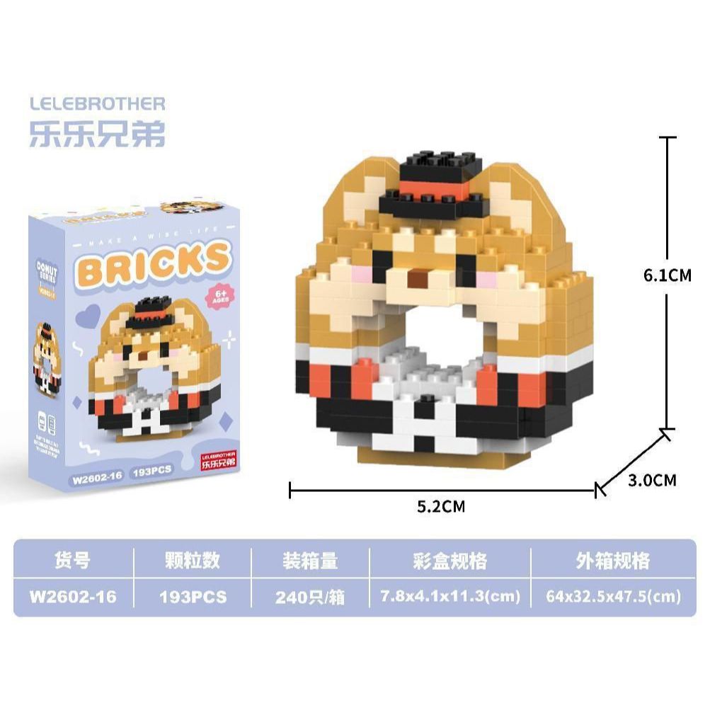 Jual blok bricks brick blcok donat balok susun mainan edukasi souvenir ...