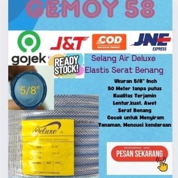 Jual Selang Air 5/8"Inch Serat Benang Deluxe/Selang Nylon/Selang Hiprex ...