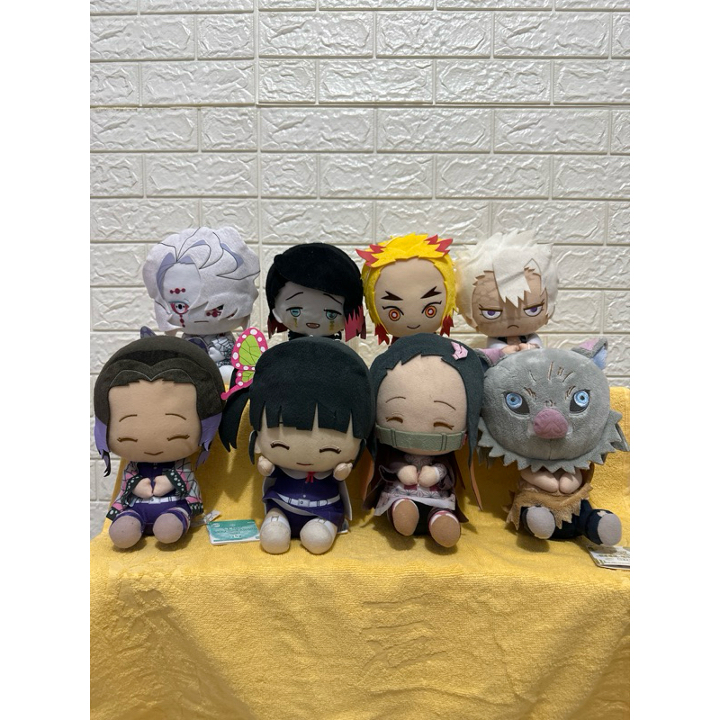 Jual Boneka Demon Slayer Original Pofuto | Shopee Indonesia