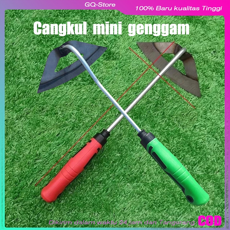Jual Cangkul Kecil Berkebun Besi Dengan Pacul Garuk Gali Dan Tanah ...