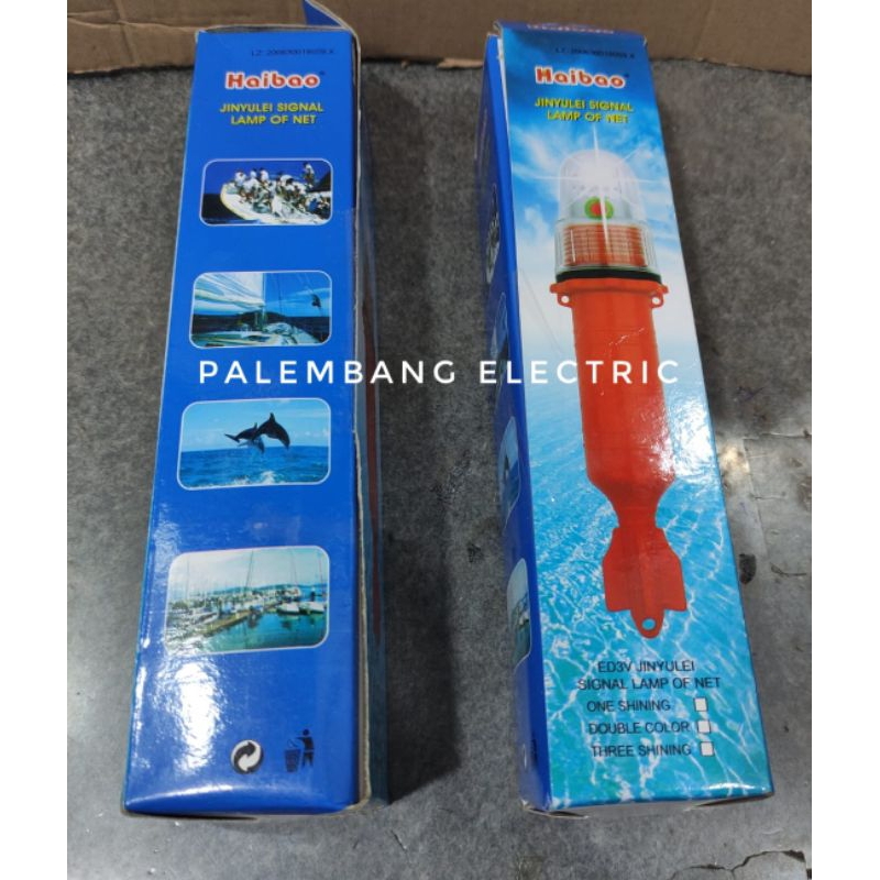 Jual Lampu kapal / lampu nelayan / lampu tornado 2 warna / signal lamp ...