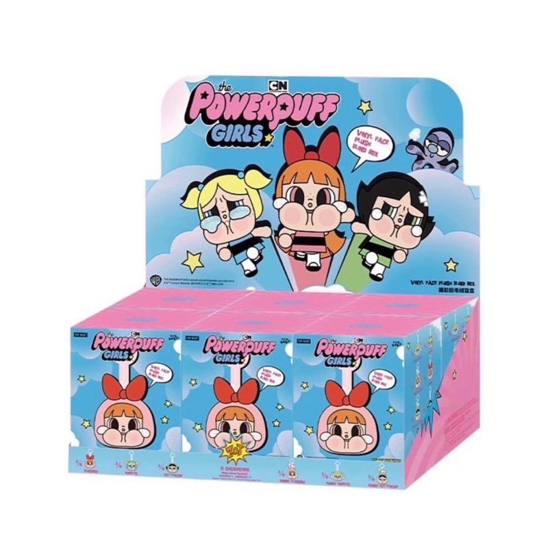 Jual pop mart crybaby cry baby x PPG gantungan keychain power puff ...