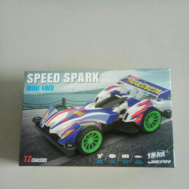 Jual JIEPIN BEAT MAGNUM (TZ CHASSIS) | Shopee Indonesia