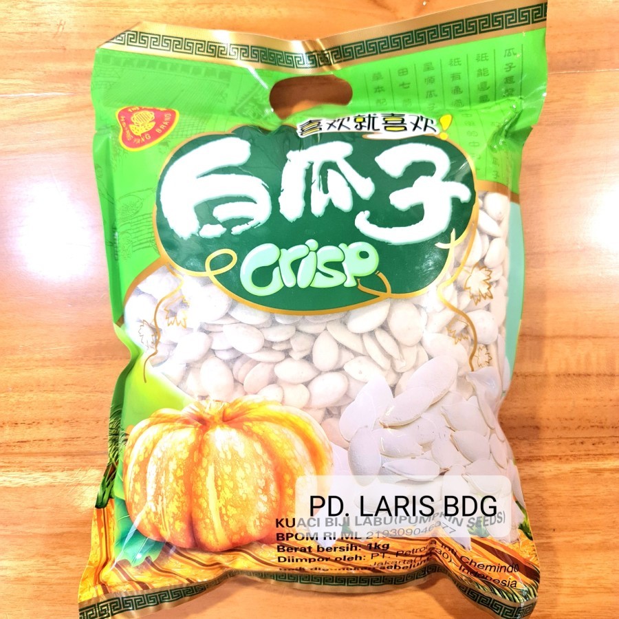 Jual KUACI BIJI LABU 1KG HSIANG YANG BRAND / KUACI PUTIH /KWACI PUTIH ...