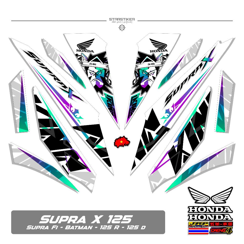 Jual Striping Supra X 125 Motif X39 /Supra X 125 Batman/Decal Supra X ...