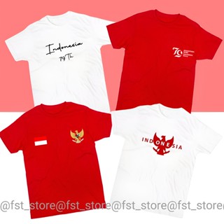 Jual KAOS 17 AGUSTUS HUT RI 79 DIRGAHAYU KEMERDEKAAN INDONESIA TERMURAH UKURAN DEWASA WARNA ...