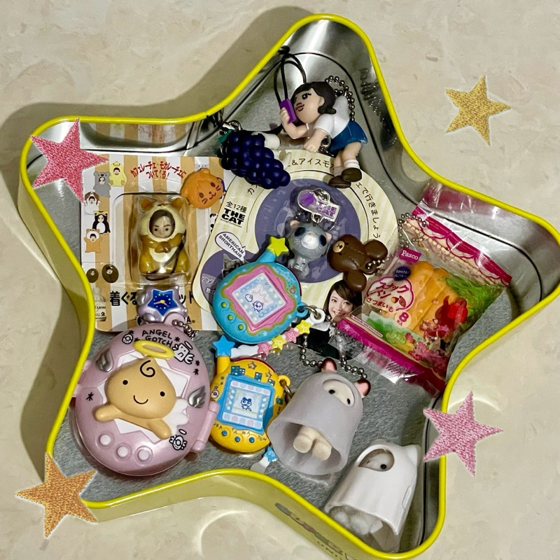 Jual assorted trinkets japanese gotochi keychain bag charms kewpie ...