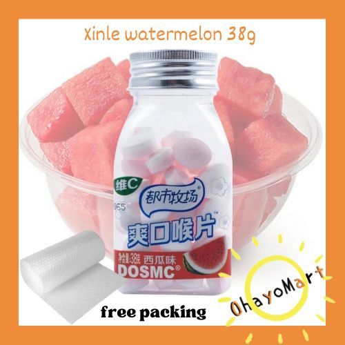 Jual Permen Xinle water melon/ permen semangka / healthy candy 38g ...