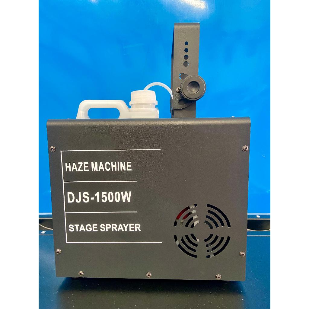 Jual Mesin Hazer Waterbase 1500W / Mesin Asap Panggung / Berbasis Air ...