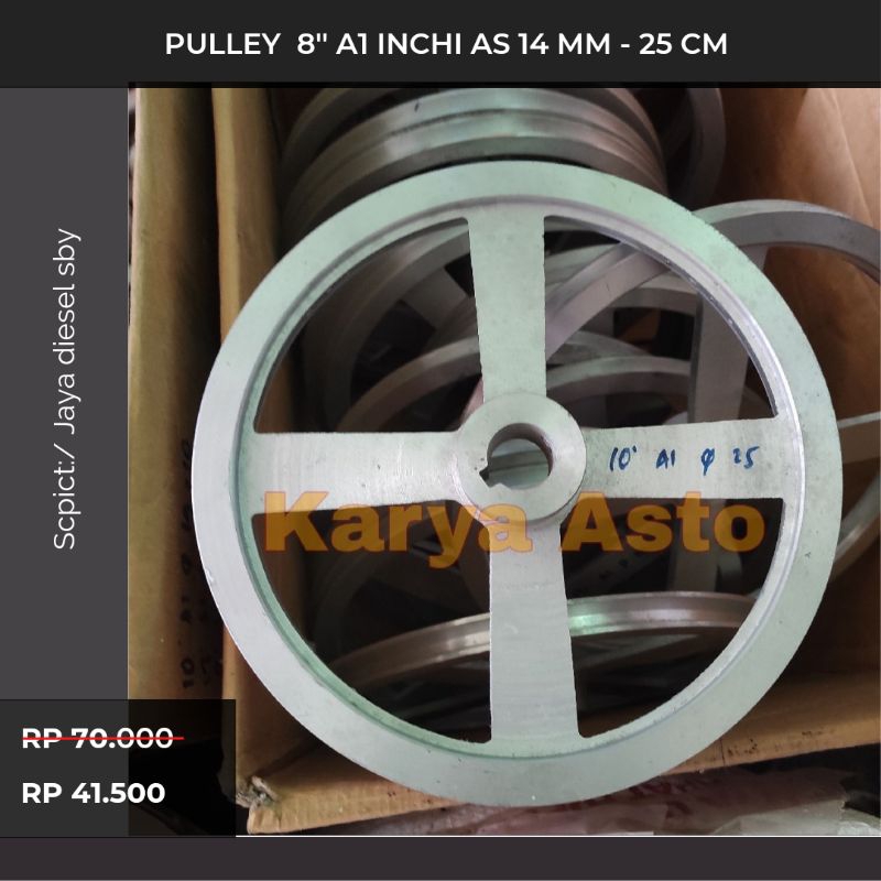 Jual Promo Pulley A1 24 inch Pully Alumunium | Shopee Indonesia