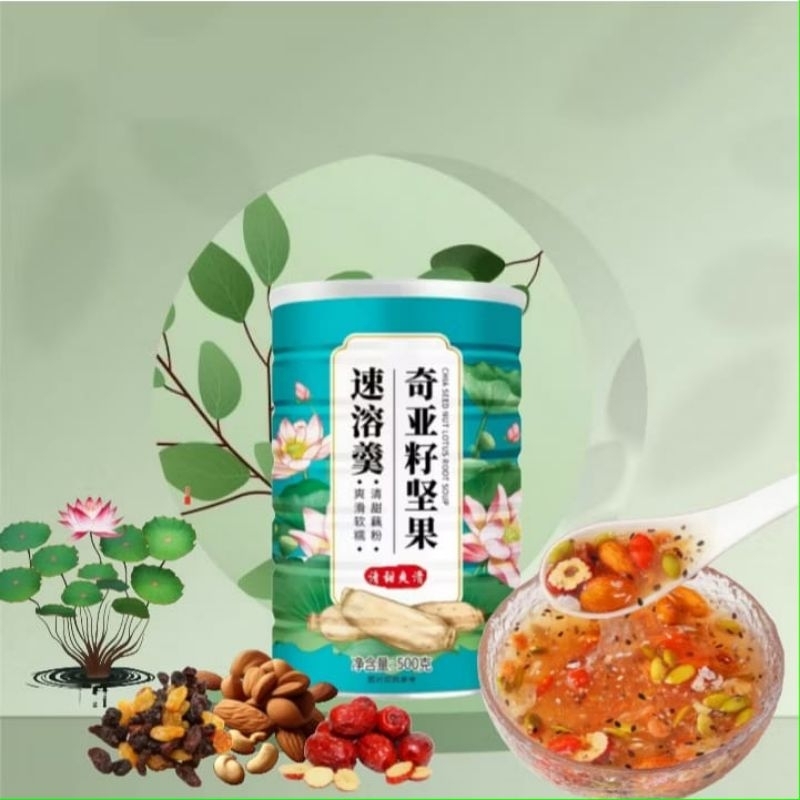 Jual BPOM LOTUS ROOT POWDER OUFEN/BUBUR TERATAI LOTUS ROOT POWDER/LOTUS ...