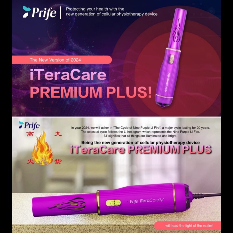 Jual ITera - Premium Plus Original - Alat terapi Kesehatan | Shopee ...