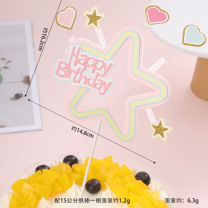 Jual Cake Topper Birthday Party Star / Hiasan Topper Kue dengan Bentuk Bintang / Dekorasi Tart ...