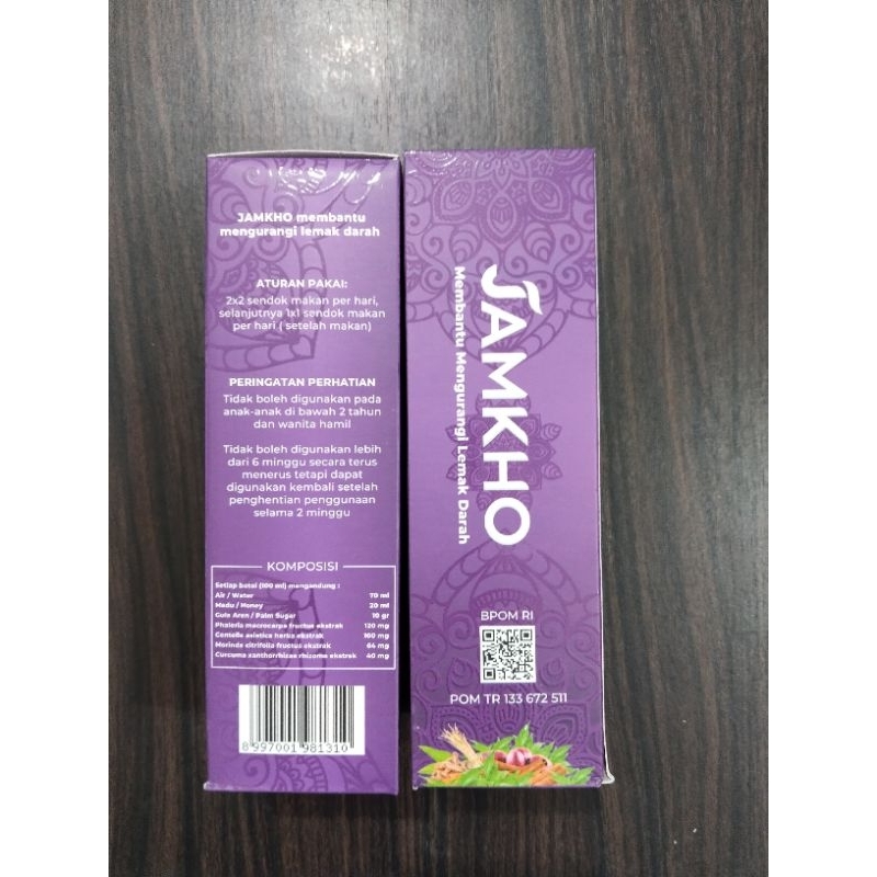 Jual Jamko 100 kolesterol | Shopee Indonesia