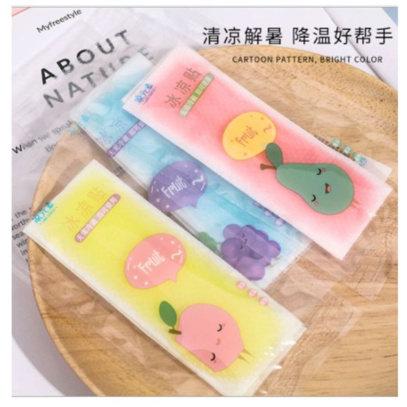 Jual Kompres penurun panas Fever Cooling Patch Alat Kompres Deman Anak ...