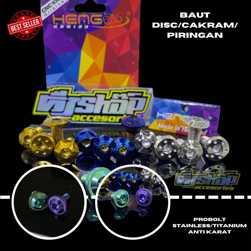 Jual Baut probolt disk disc piringan cakram universal m8 drat 12 probolt disk stainless stell ...