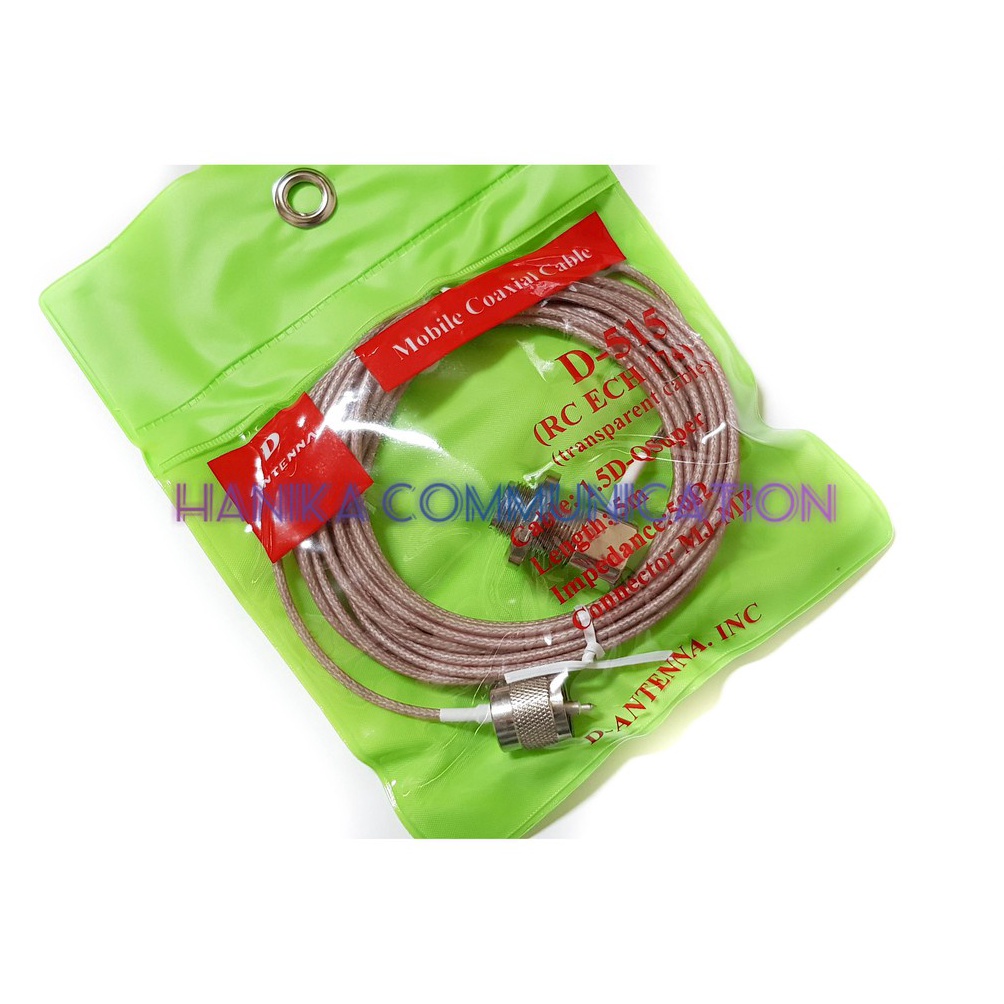 Jual MEGA D Antenna D515 Kabel Bracket Teflon Mobil Antena HT Rig D515 5m Radio | Shopee Indonesia