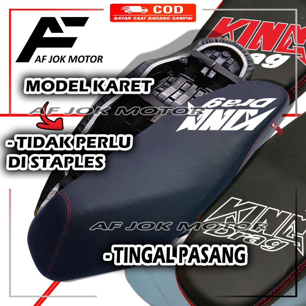 Jual SARUNG JOK MOTOR KING DRAG TEKS KECIL TINGGAL PASANG | Shopee ...