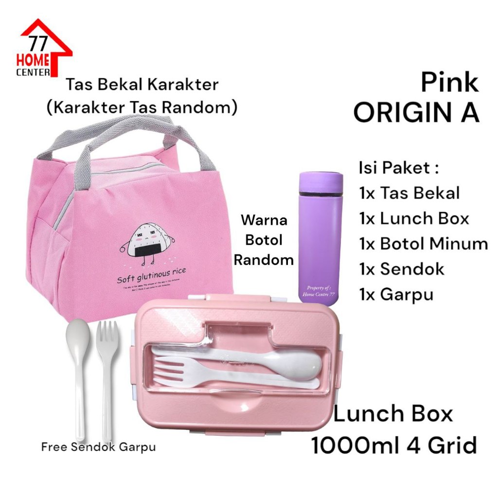 Jual ORIGIN A Set Kotak Makan + Sendok & Garpu + Tas Bekal (Lebih Besar) + Botol Minum || Paket ...