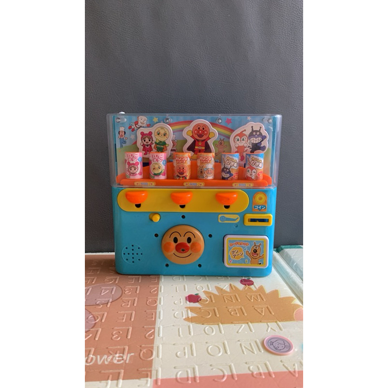 Jual Anpanman Vending Machine | Shopee Indonesia