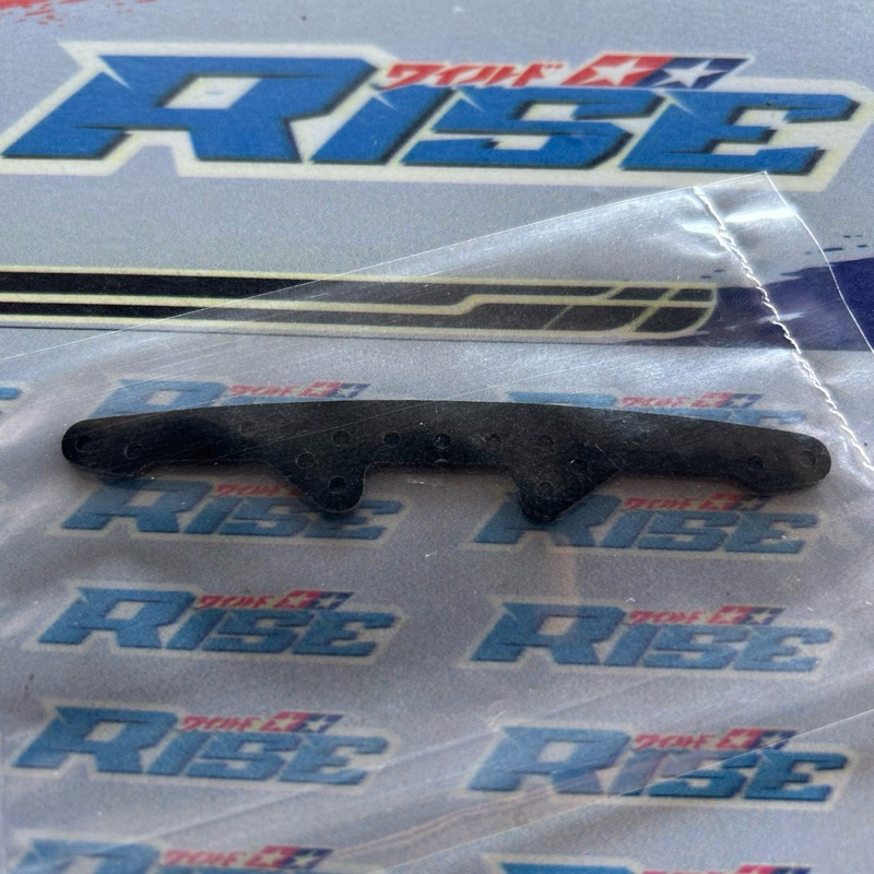 Jual FRP plate for super x chassis rep tamiya | Shopee Indonesia