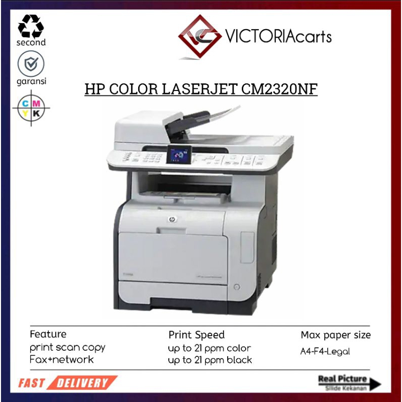 Jual printer hp color laserjet cm2320nf multifungsi print scan copy A4 ...