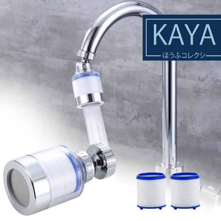 Jual Filter Kran Air Sambungan Kran Penyaring Air Keran Flexible Anti ...