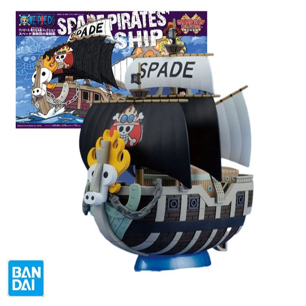 Jual Bandai Grandship Coll Spade Pirates Ship (portgas d ace) - One ...