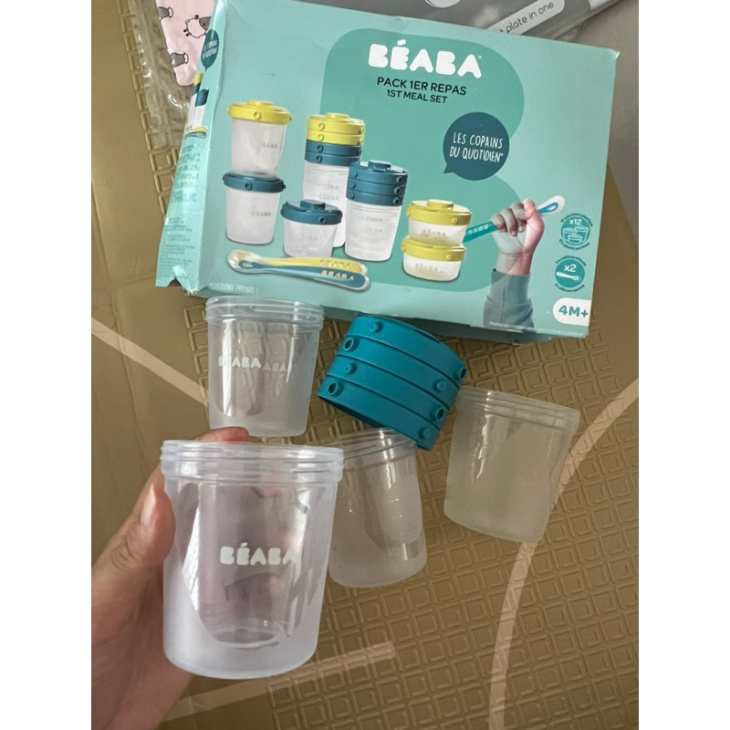 Jual Beaba Container MPASI 3pcs | Shopee Indonesia