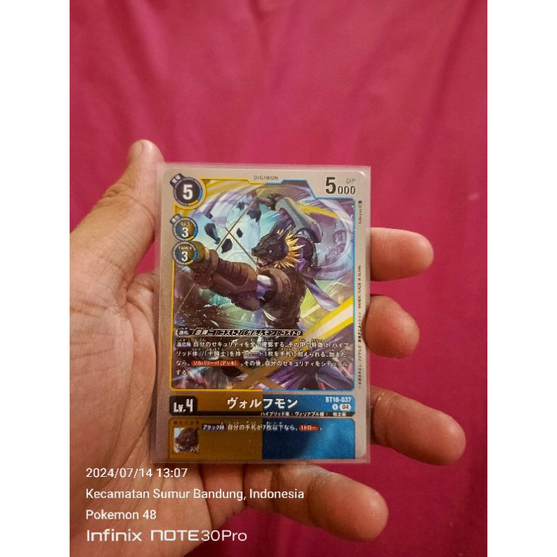 Jual kartu digimon Lobomon bt18-037 | Shopee Indonesia
