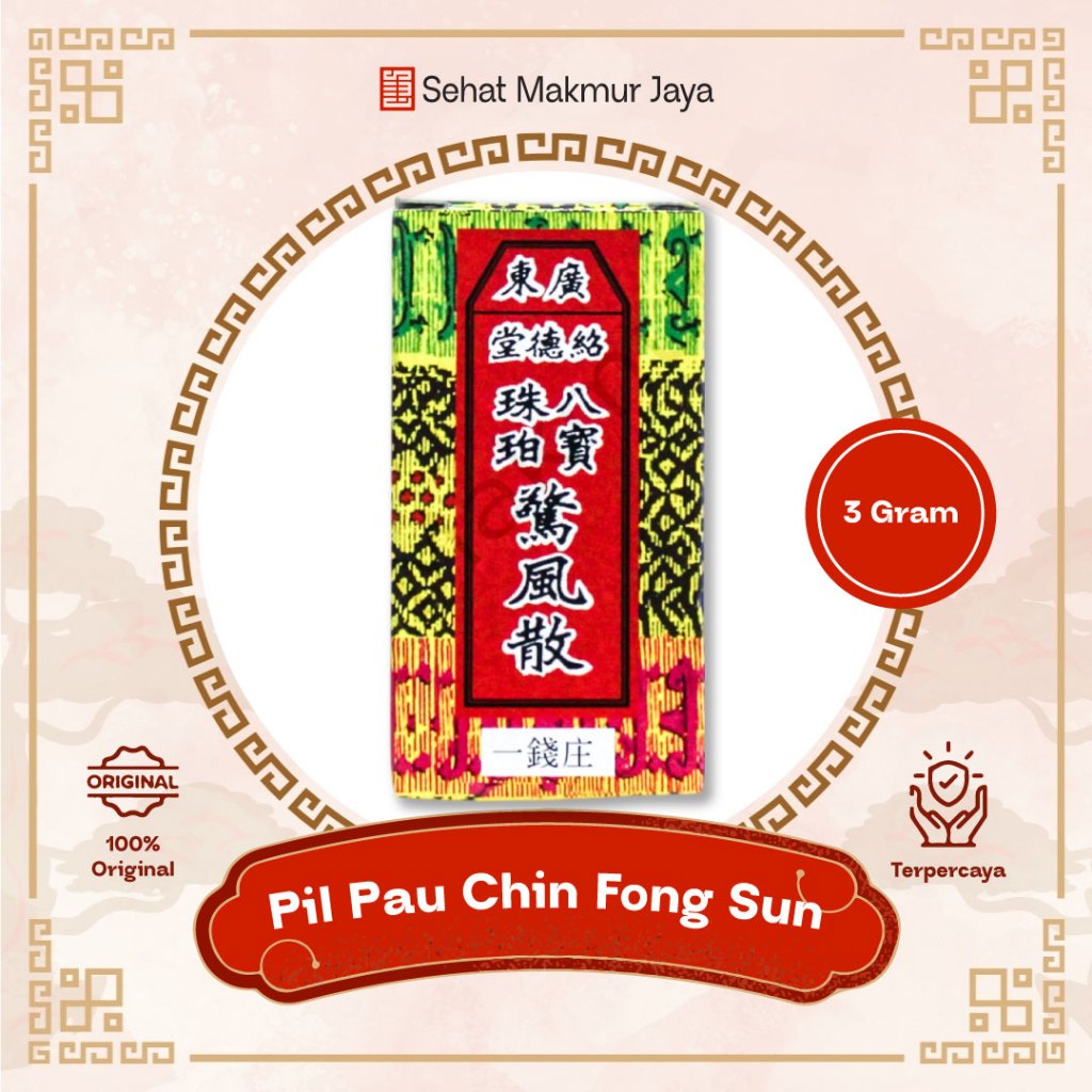 Jual Pil Pau Chin Fong Sun Isi 3 Gram - Obat Herbal Anak Demam Pilek ...