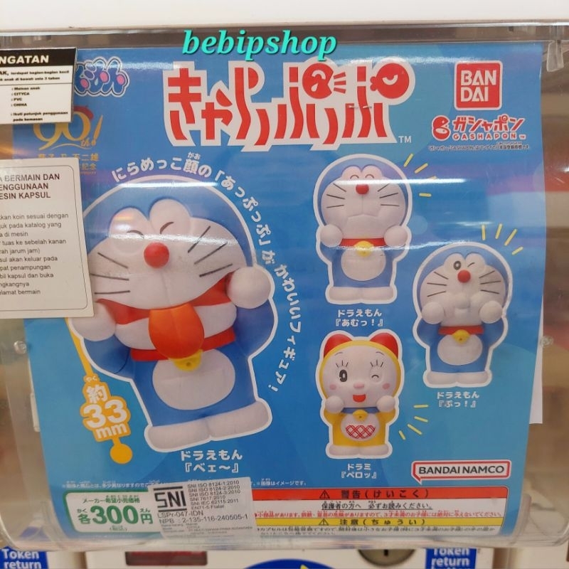 Jual GASHAPON ORIGINAL RANDOM BANDAI NAMCO ANIME DORAEMON CUTE FIGURE ...
