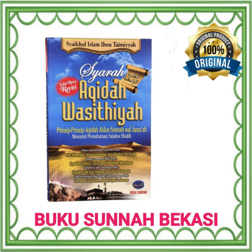 Jual Media Tarbiyah | Aqidah Wasithiyah | Prinsip Aqidah Ahlus Sunnah ...