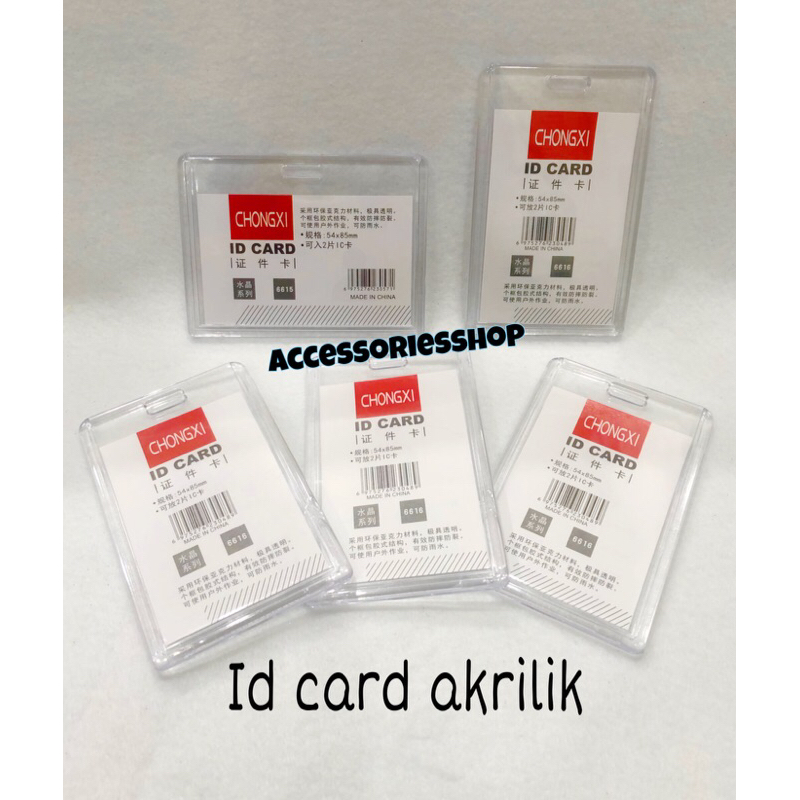Jual casing id card holder/ casing kartu akrilik -1pcs | Shopee Indonesia