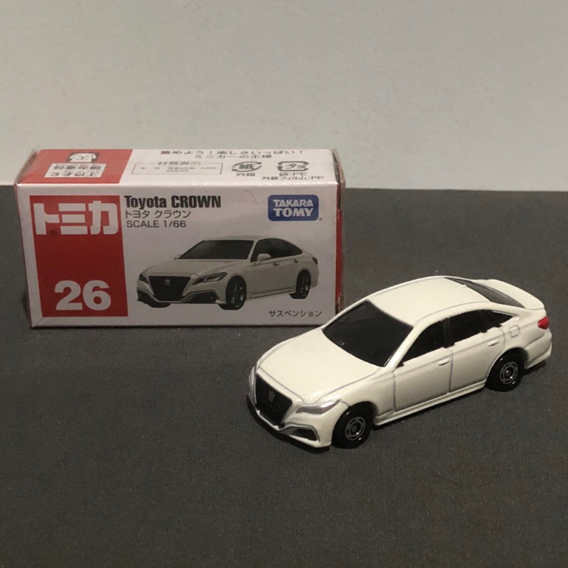 Jual Tomica 26 Toyota Crown Putih | Shopee Indonesia