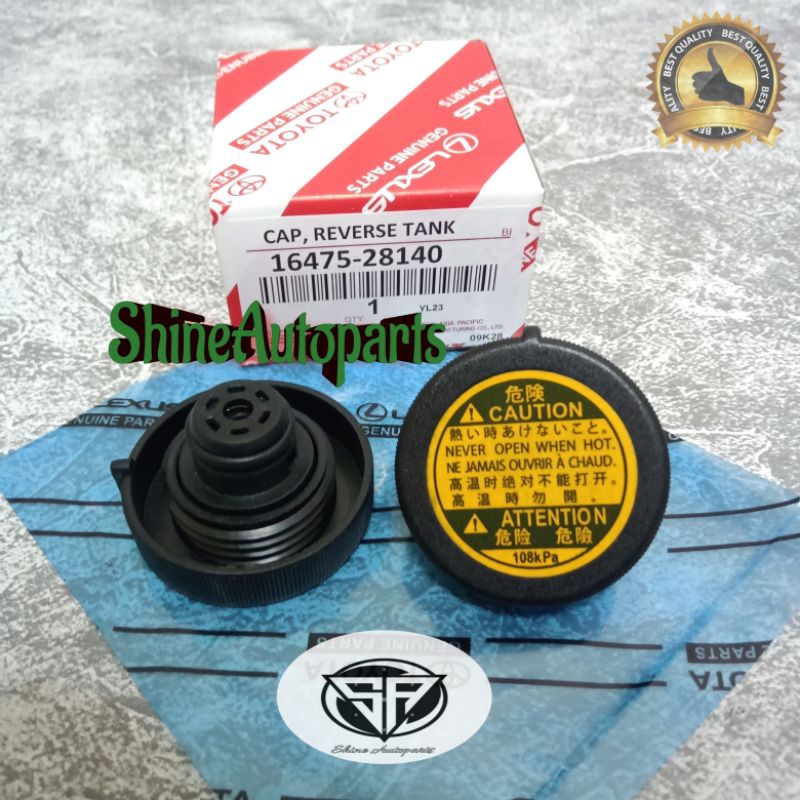 Jual TUTUP TABUNG RADIATOR INNOVA REBORN INNOVA HILUX FORTUNER DIESEL ...