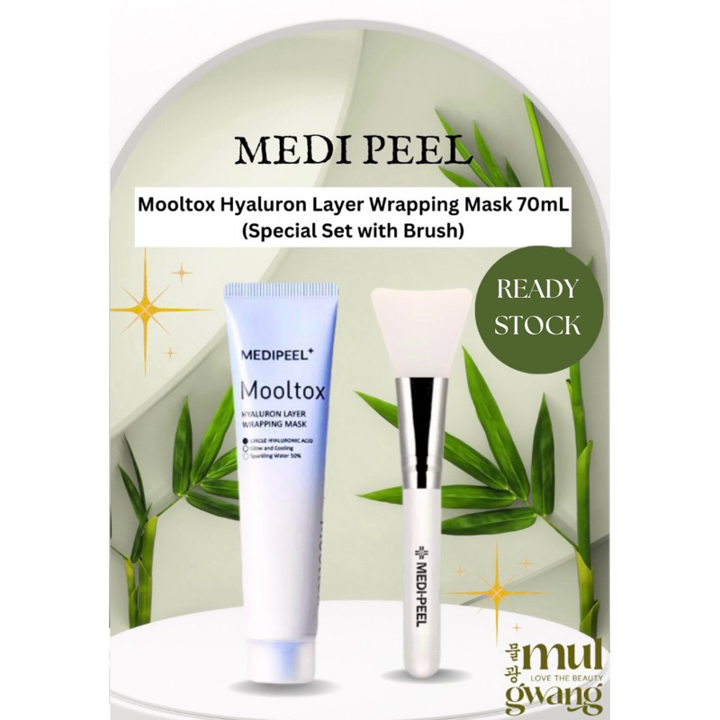 Jual [READY] MEDI PEEL MOOLTOX Hyaluron Wrapping Mask 70 ml | Shopee ...