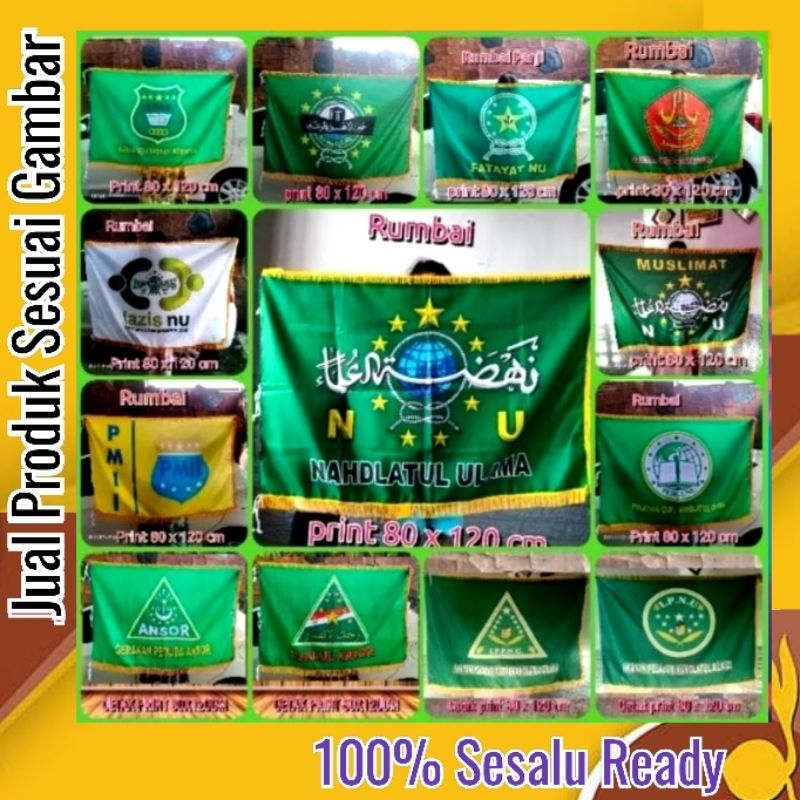 Jual bendera muslimat fatayat NU rijalul ansor ishari jatman lazisnu ...