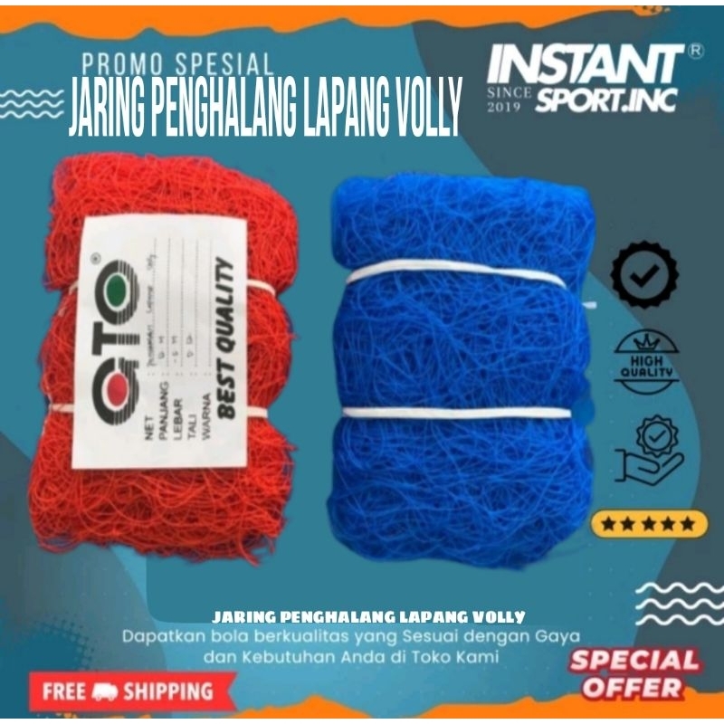 Jual Jaring Pengaman lapang Volly/Pagar Lapang Volly Super GTO Original ...